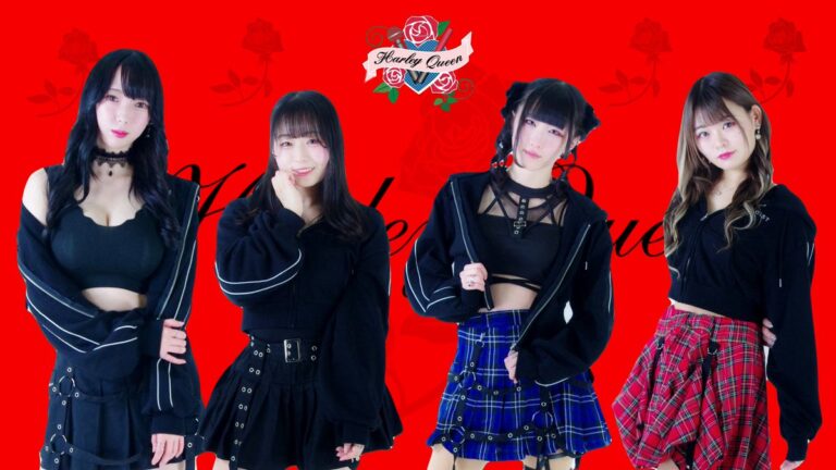 Harley Queen | idolFan