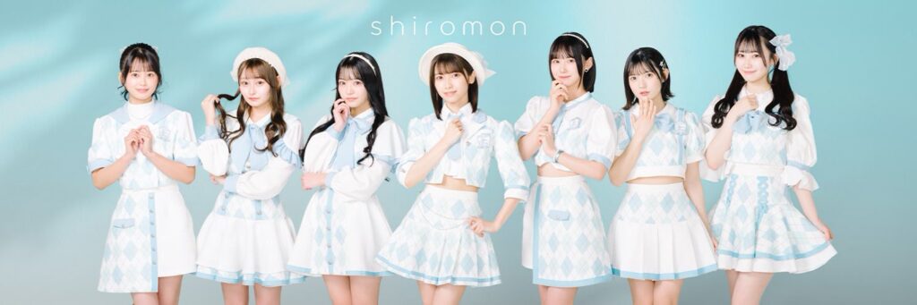 しろもん | idolFan