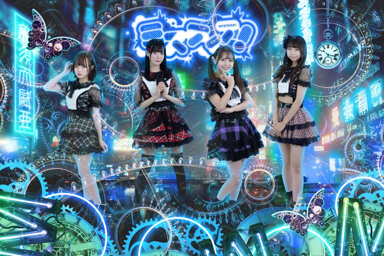 ミスティア | idolFan