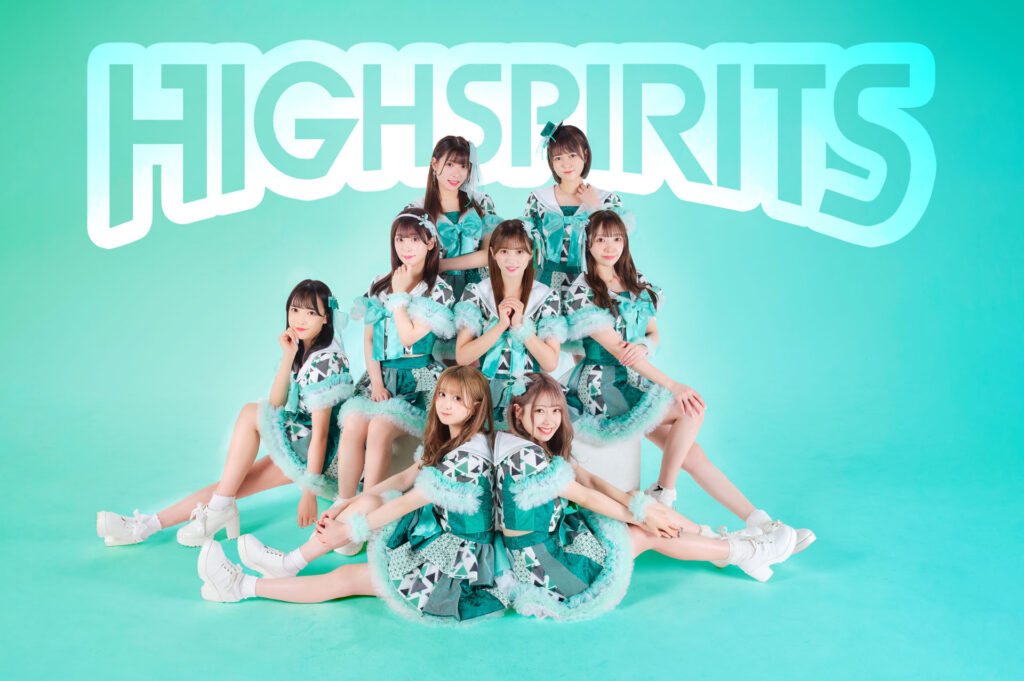 HIGH SPIRITS | idolFan