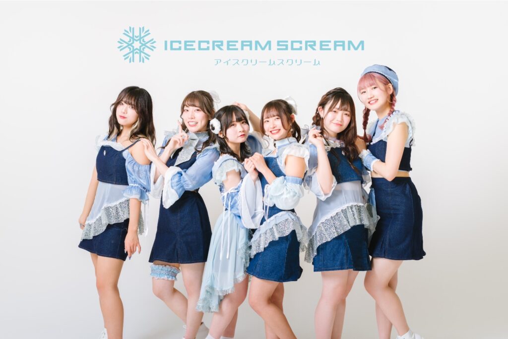 ICECREAM SCREAM | idolFan