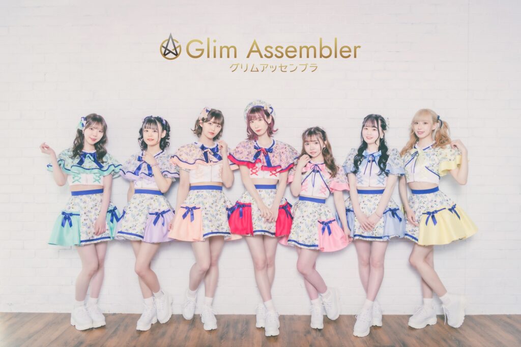 Glim Assembler | idolFan