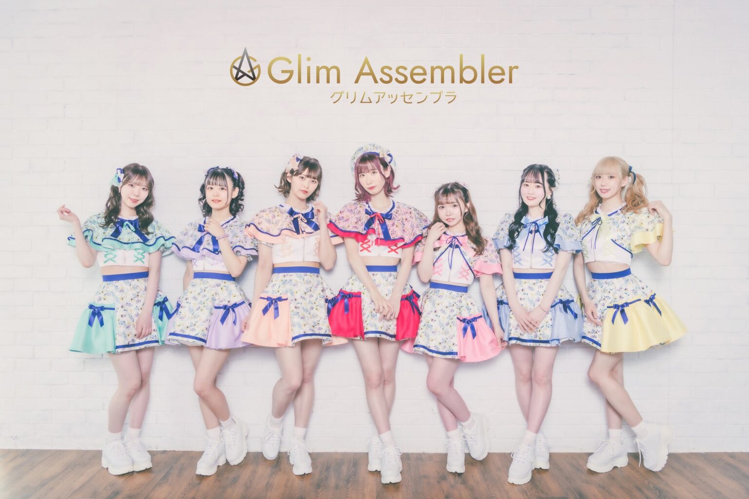 Glim Assembler | idolFan