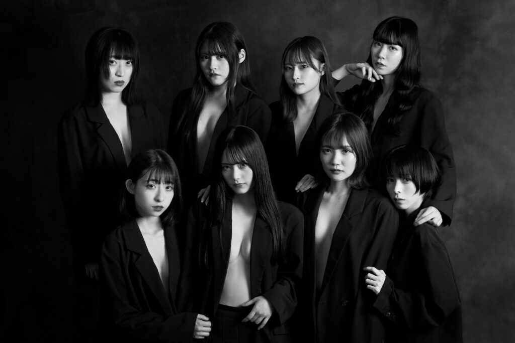 CALL MY NAME | idolFan