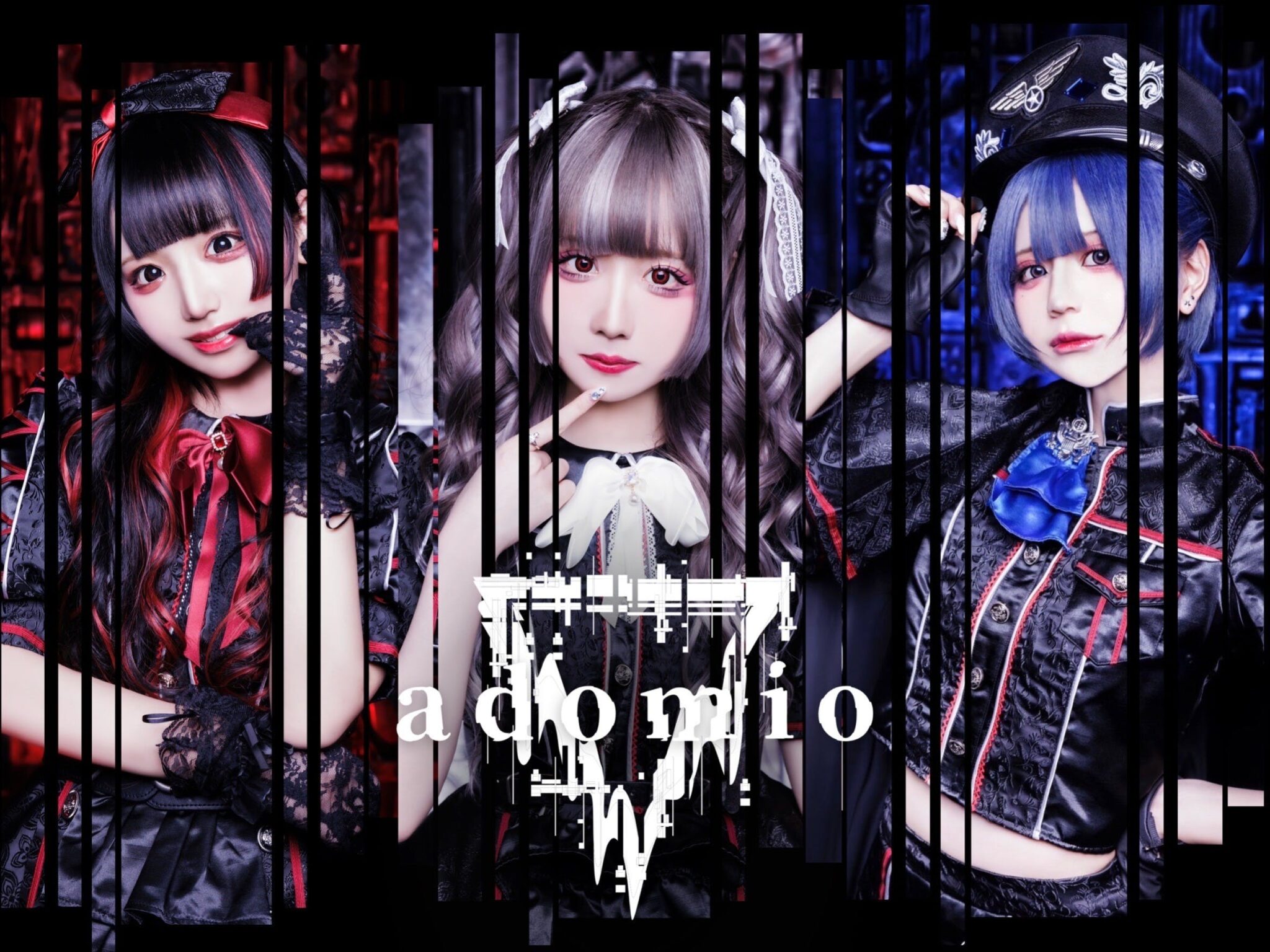 アドミオ-a dominion- | idolFan