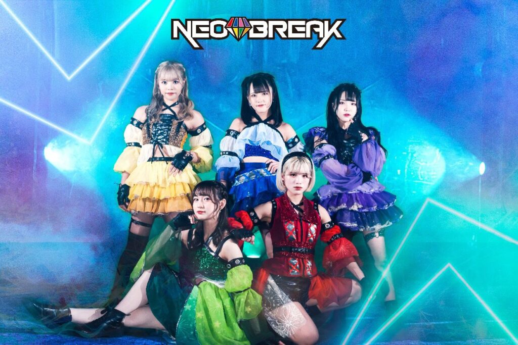 NEO BREAK | idolFan